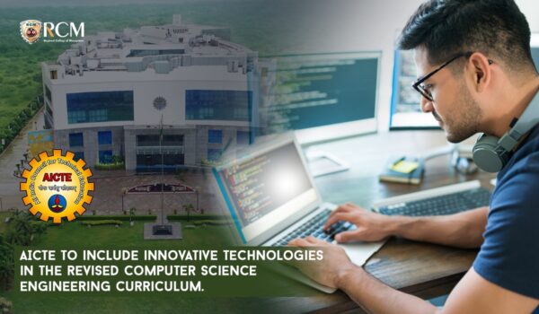AICTE Updates Computer Science Engineering Curriculum