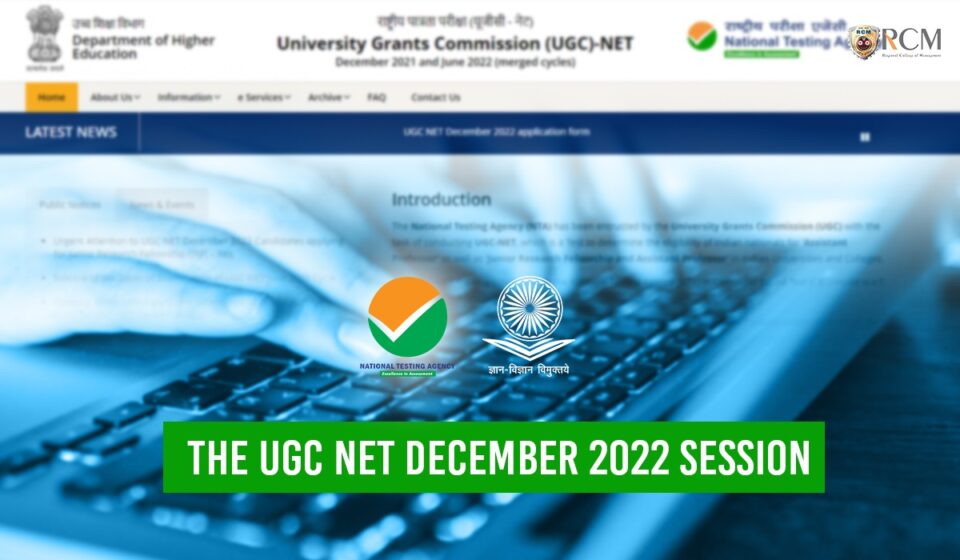 UGC NET December 2022 Session Correction Window