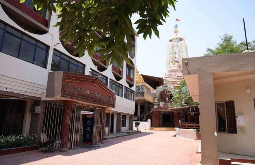 rcm-legacy - Regional College Of Management