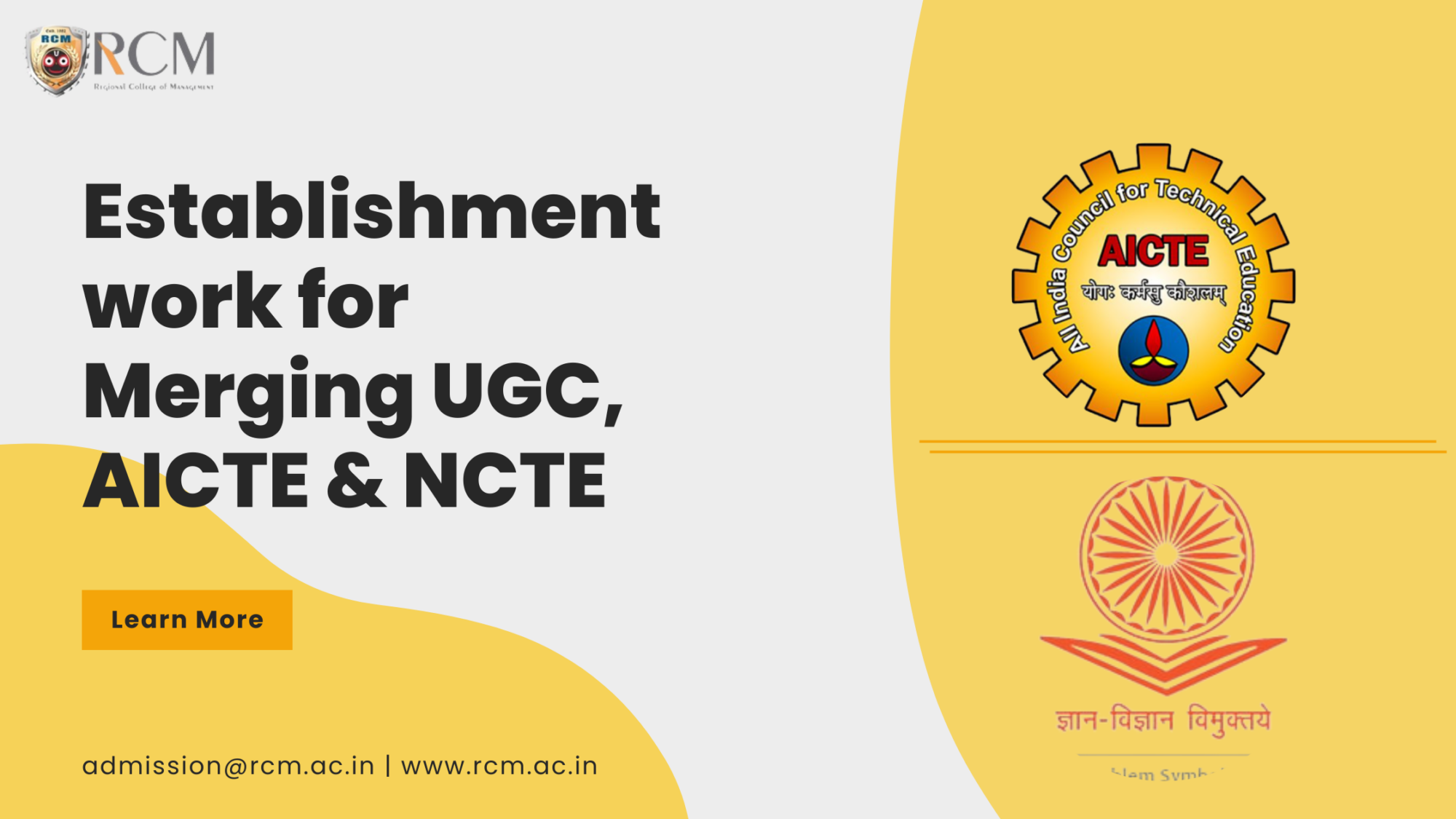 Establishment work for Merging UGC, AICTE & NCTE