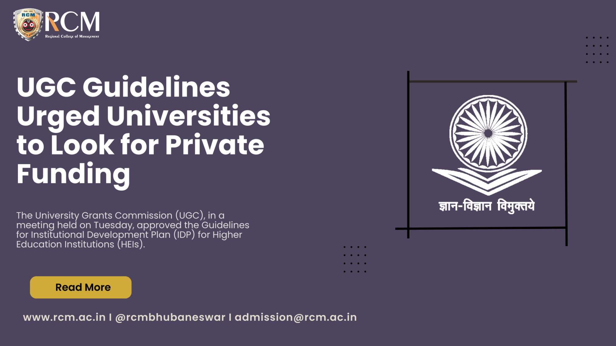 UGC Guidelines Urged Universities to Look for Private Funding