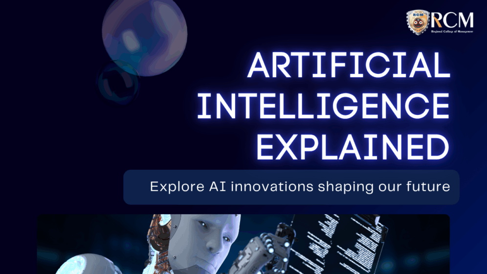 Latest AI Technology Trends and Uses