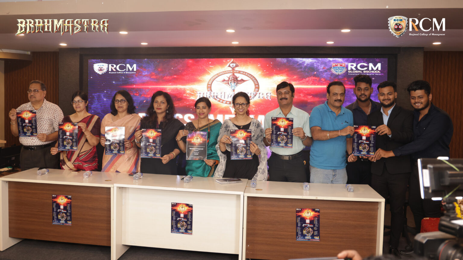 Brahmastra Archives - Regional College Of Management