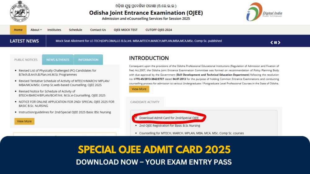 Special OJEE Admit Card 2025 Released