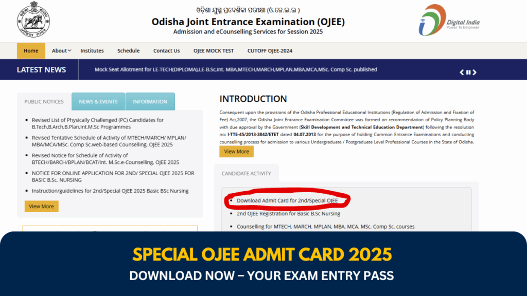 Special OJEE Admit Card 2025 Released