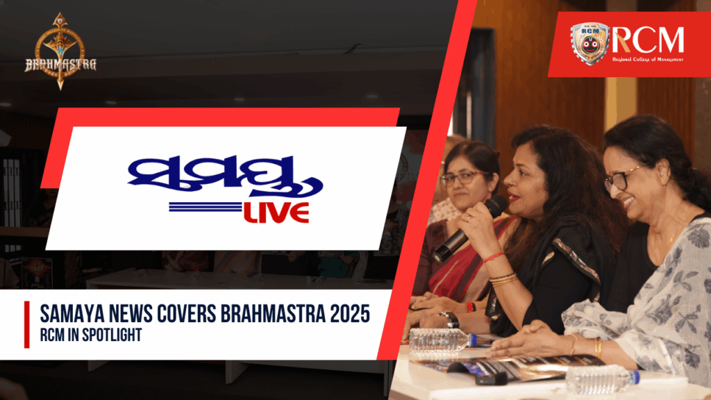 Press release Archives - Regional College Of Management