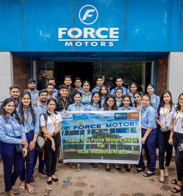 Industrial Tour - Regional College Of Management